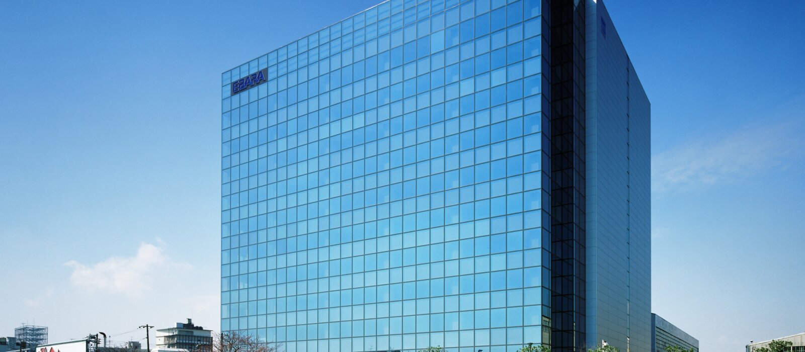 Ebara Corporation - Ebara Indonesia